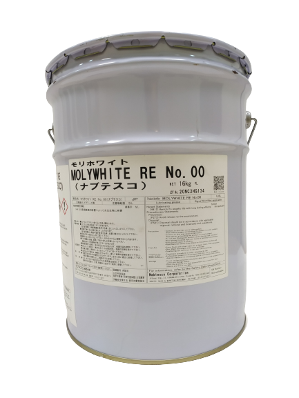Mỡ Molywhite Grease RE 00 là gì? Có Đặc Tính Như Thế Nào? - CÔNG TY ...
