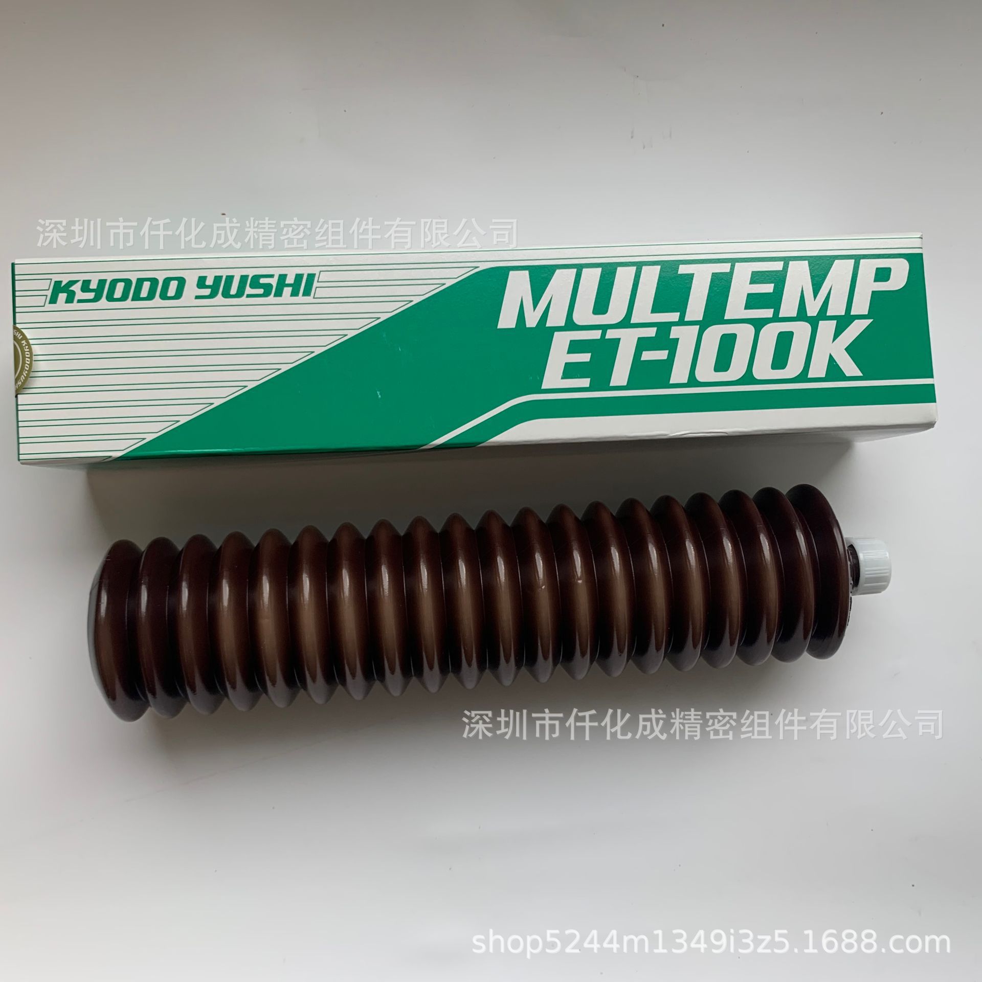 Kyodo Yushi Multemp ET-100K Nâng Cao Hiệu Quả Sử Dụng - CÔNG TY TNHH ...